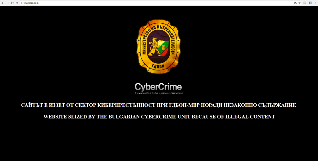 Спомени за motikarq • Кефче